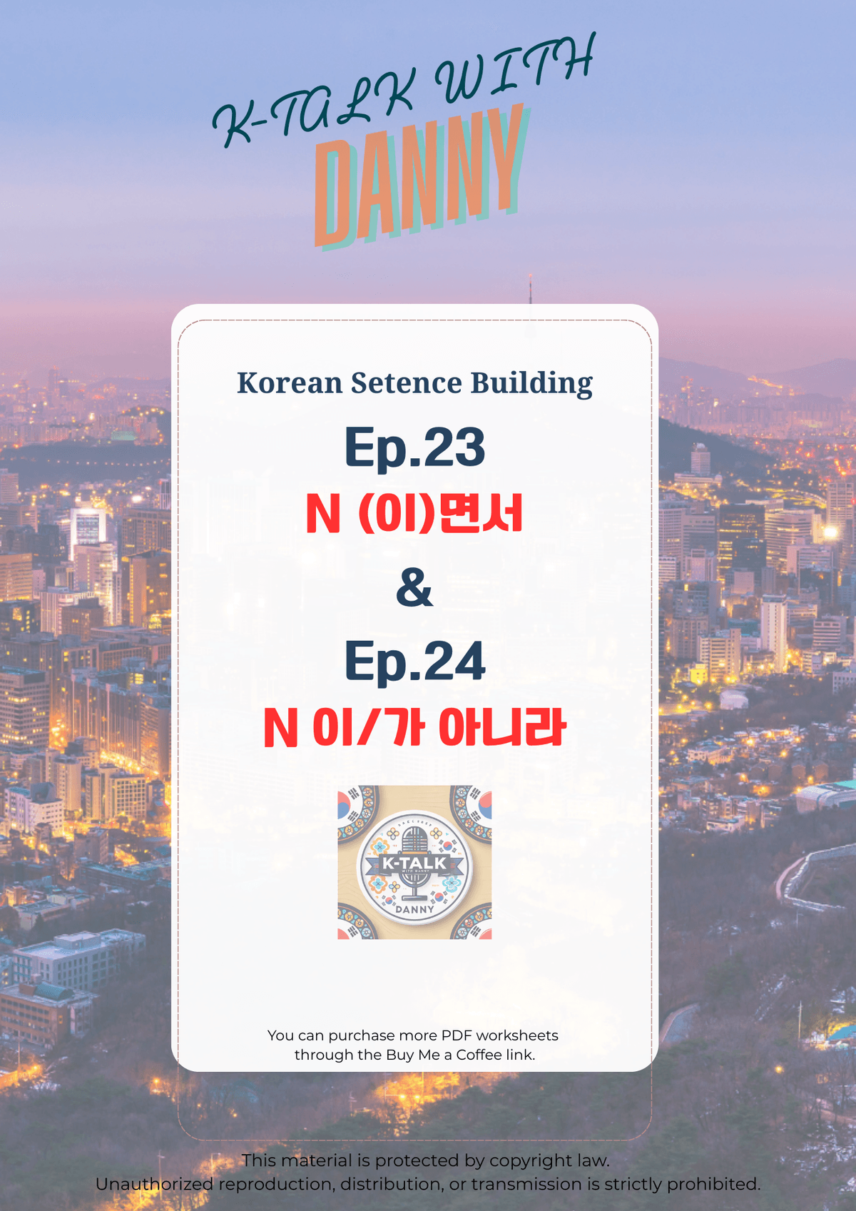 KOREAN SENTENCE BUILDING EP23+EP24 WORKSHEET - Buymeacoffee