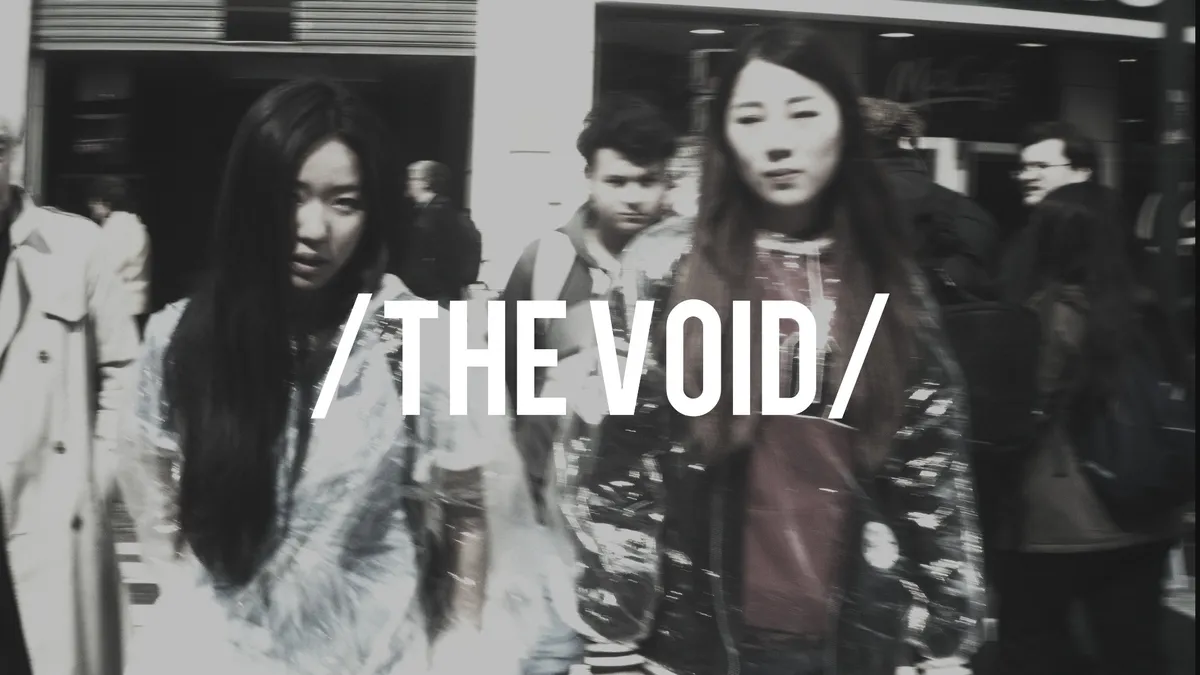 The Void - Buymeacoffee