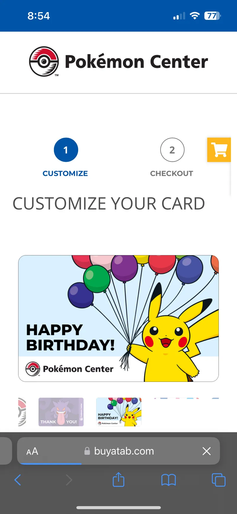 Wishlist | Auralaur67 - Buymeacoffee